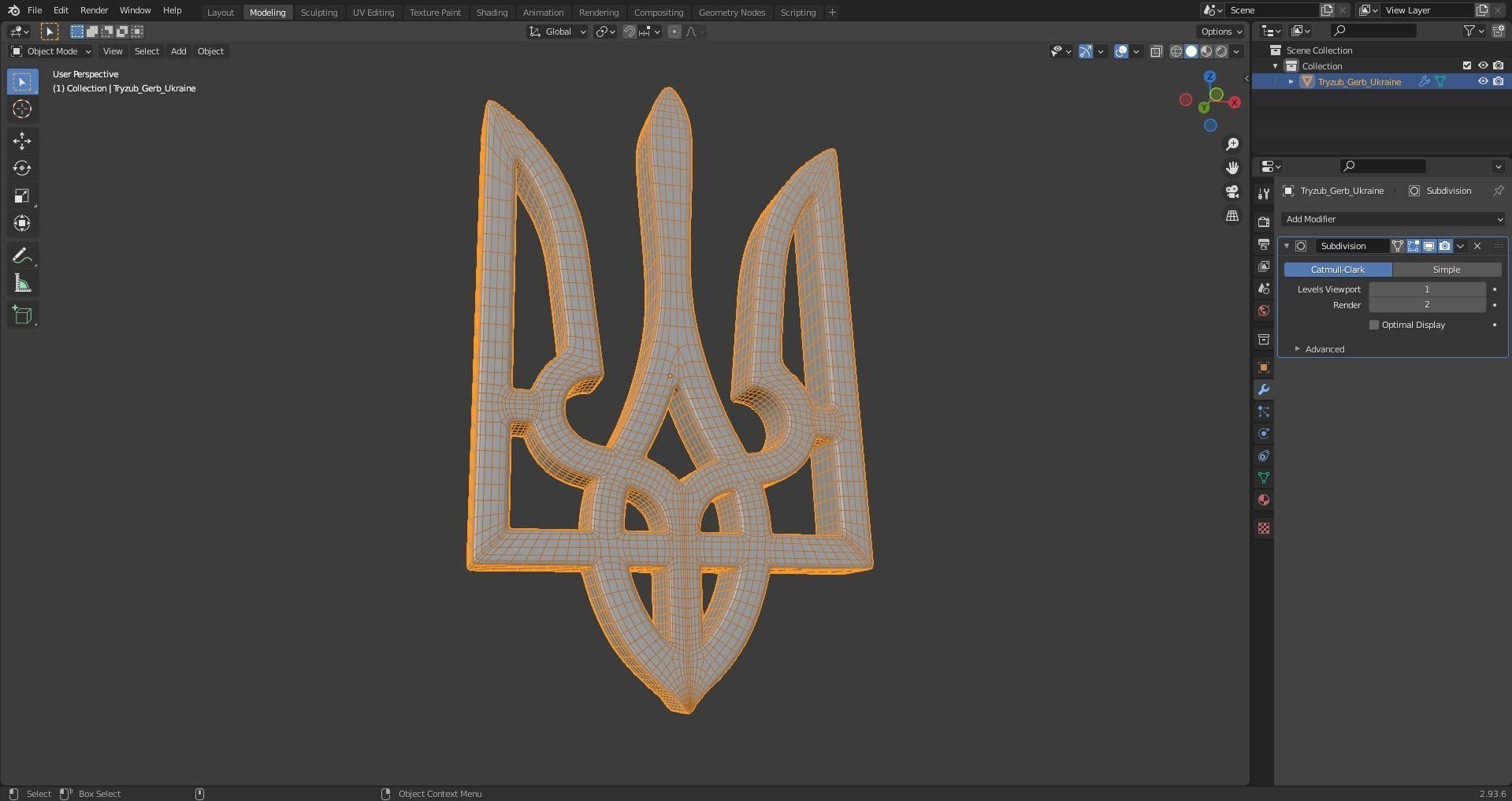 Ukraine Emblem Trident gerb Subdivision ready 3D model 3D model | CGTrader