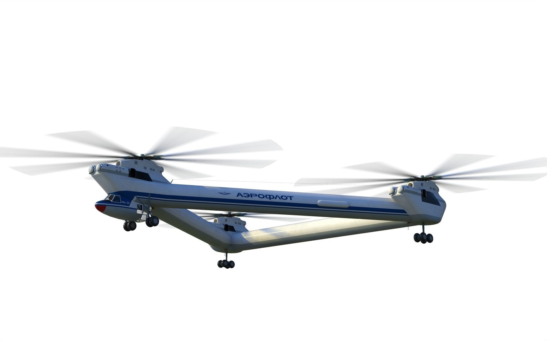 Mil Mi-32 Heavy helicopter 3D model | CGTrader