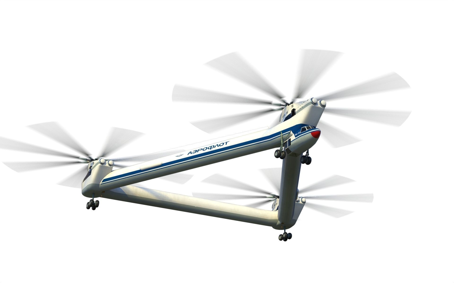 Mil Mi-32 Heavy helicopter 3D model | CGTrader