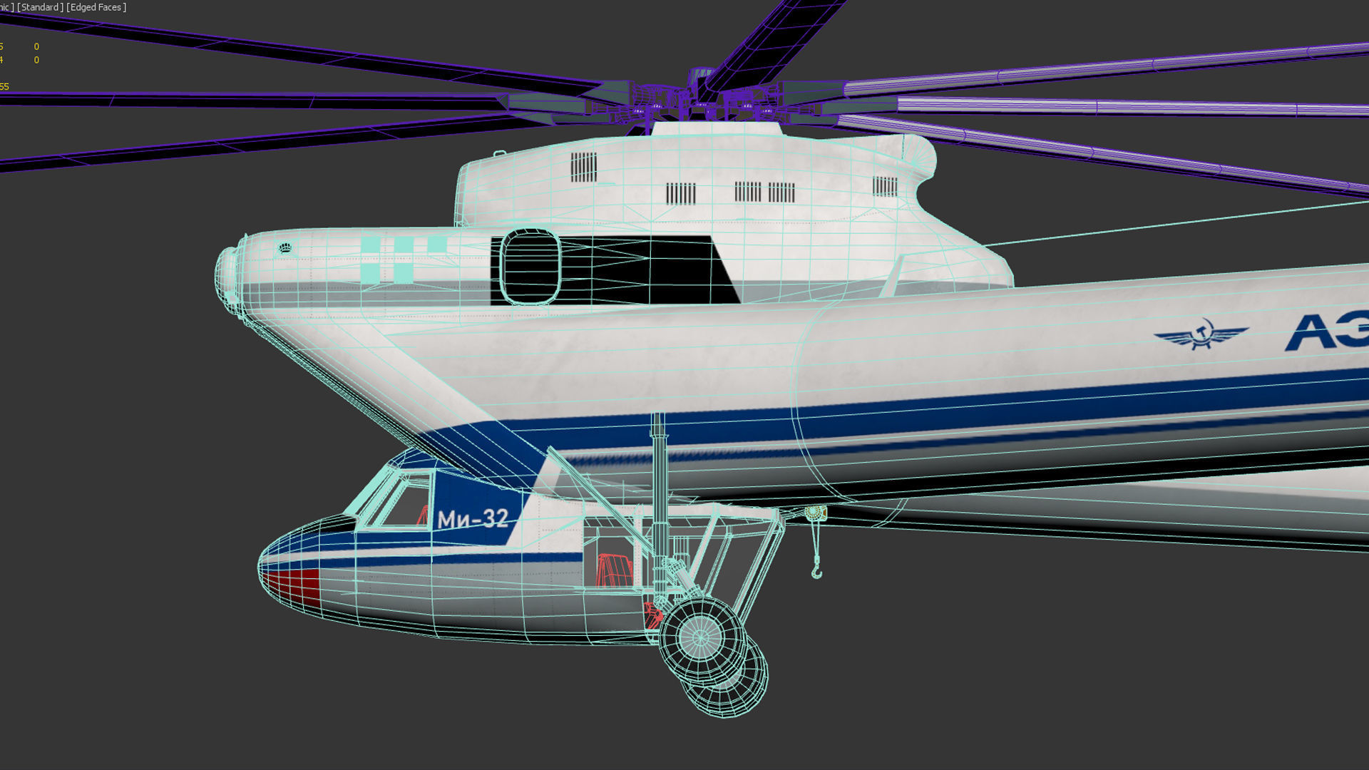 Mil Mi-32 Heavy helicopter 3D model | CGTrader