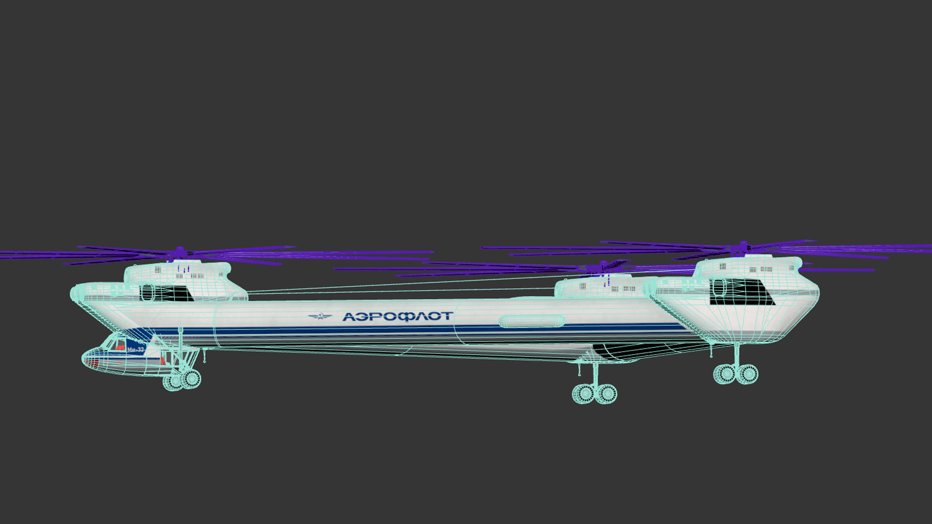 Mil Mi-32 Heavy helicopter 3D model | CGTrader
