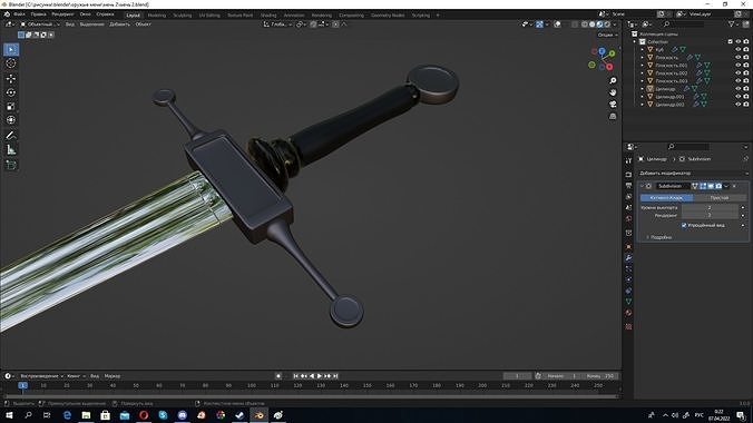 Blender Hi poly Sword 3D model | CGTrader