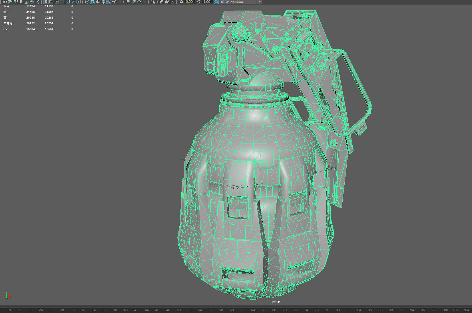 3D model Sci-Fi grenade Transformers Decepticon VR / AR / low-poly ...