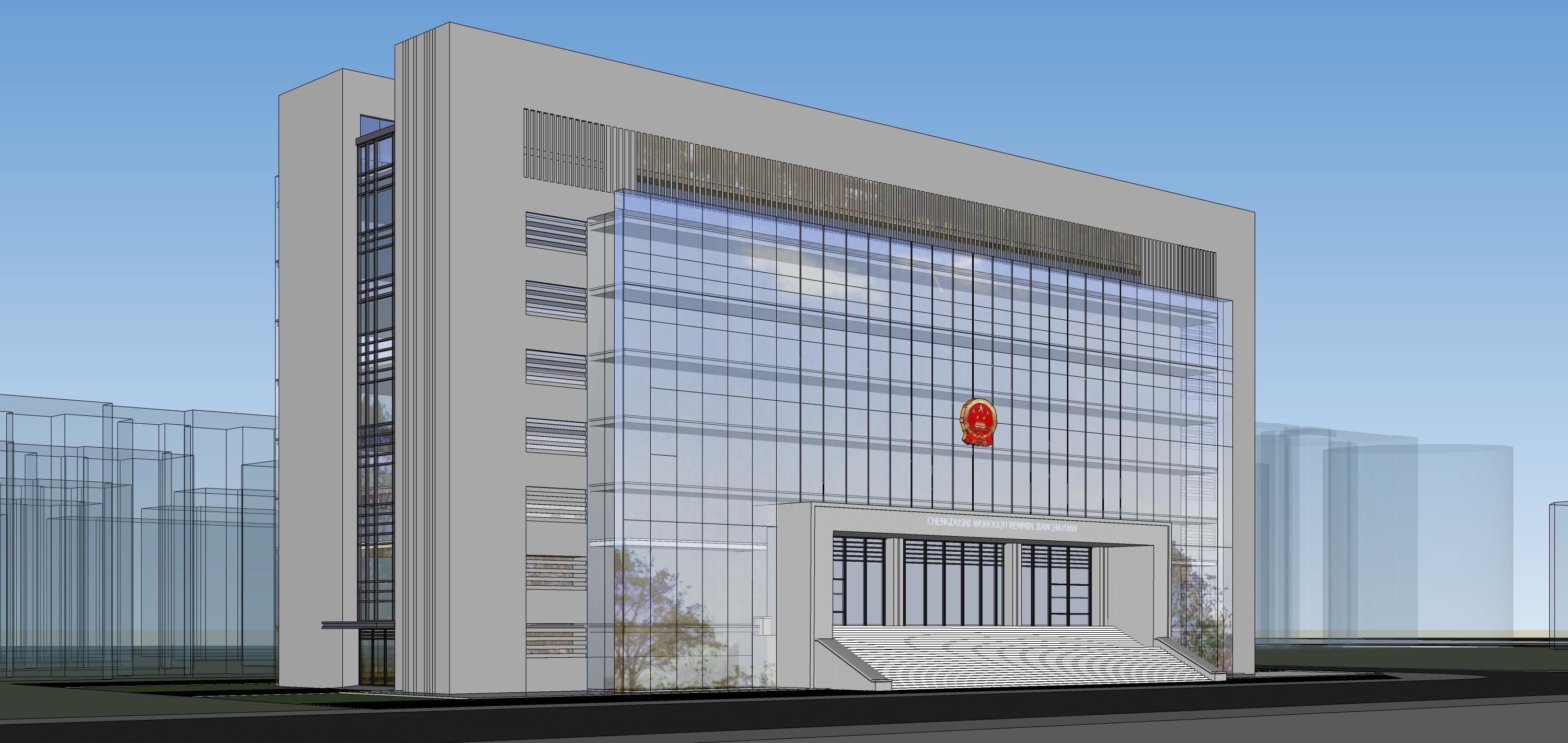 Sketchup Office Building F3 3D model | CGTrader