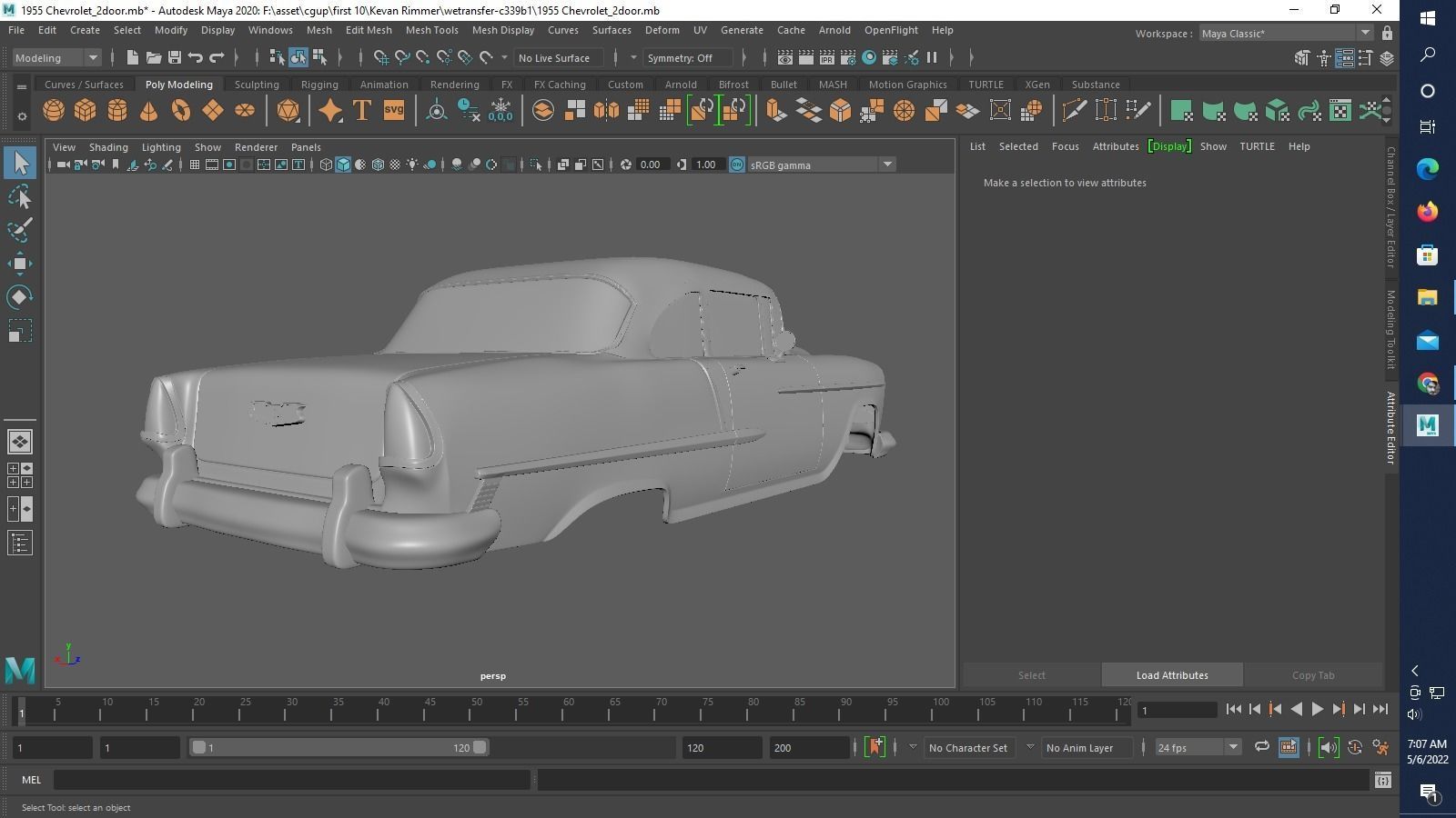 1955 Chevrolet Bel Air 2 door 3D model 3D printable | CGTrader