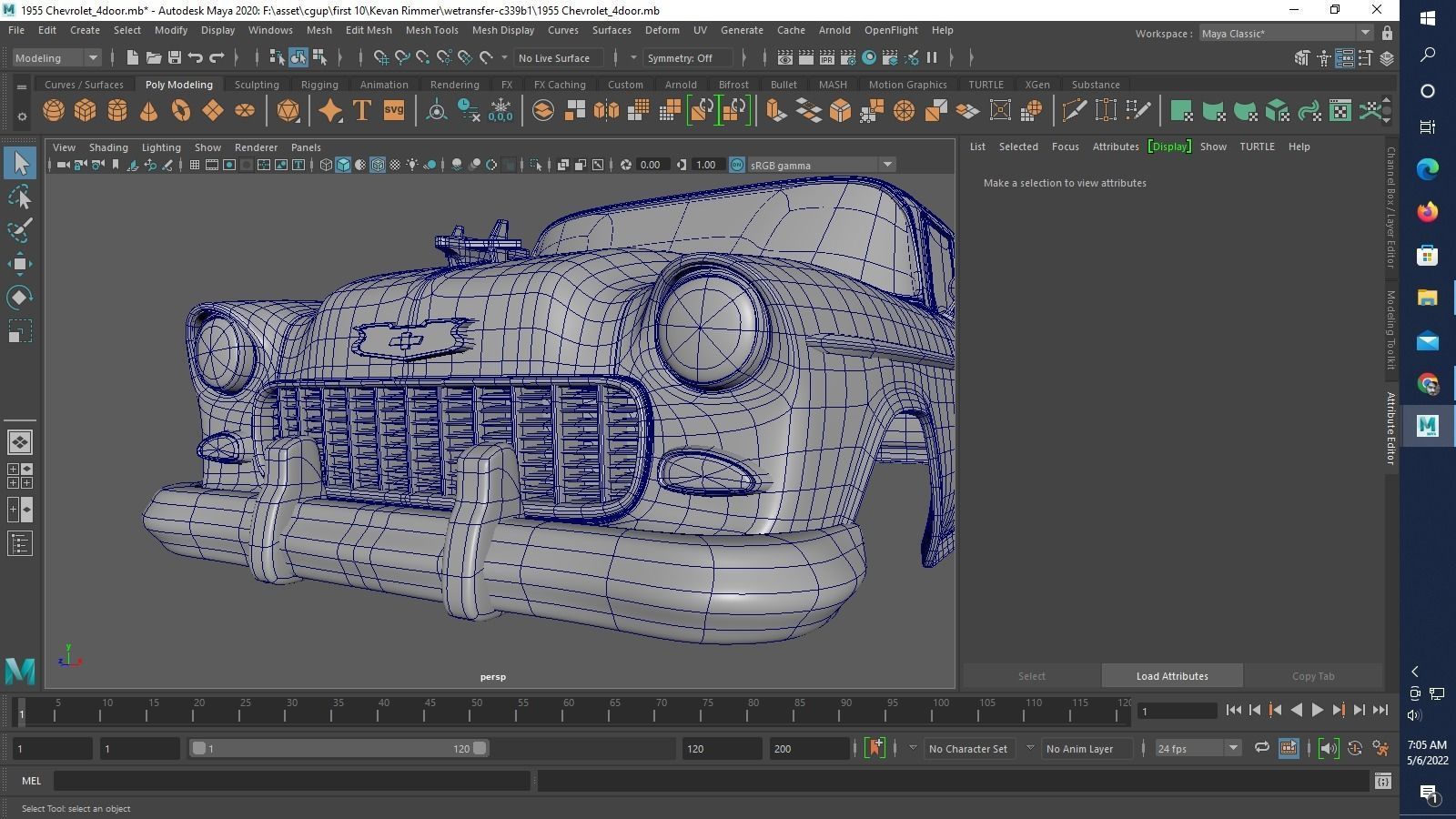 1955 Chevrolet Bel Air 4door 3D model 3D printable | CGTrader