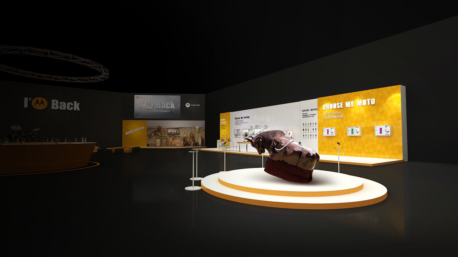 motorola phone booth exhibition 3D model | CGTrader