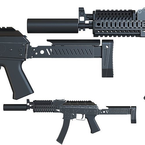 Ppk 12 Submachine Gun