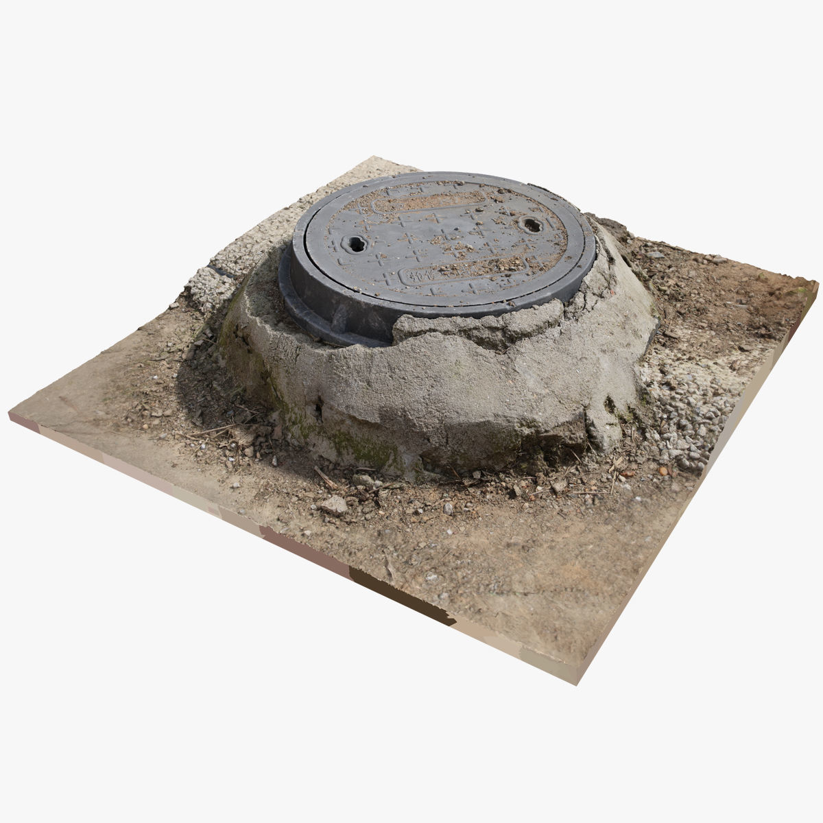 Manhole 3d Scan 3D model | CGTrader