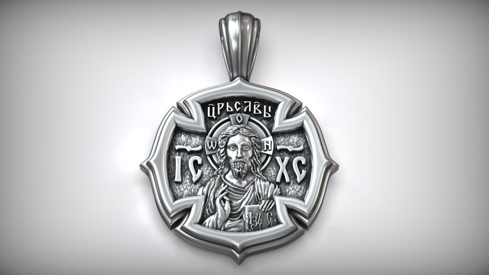 Saint George And Jesus Christ Orthodox Amulet Cross 3D model 3D ...