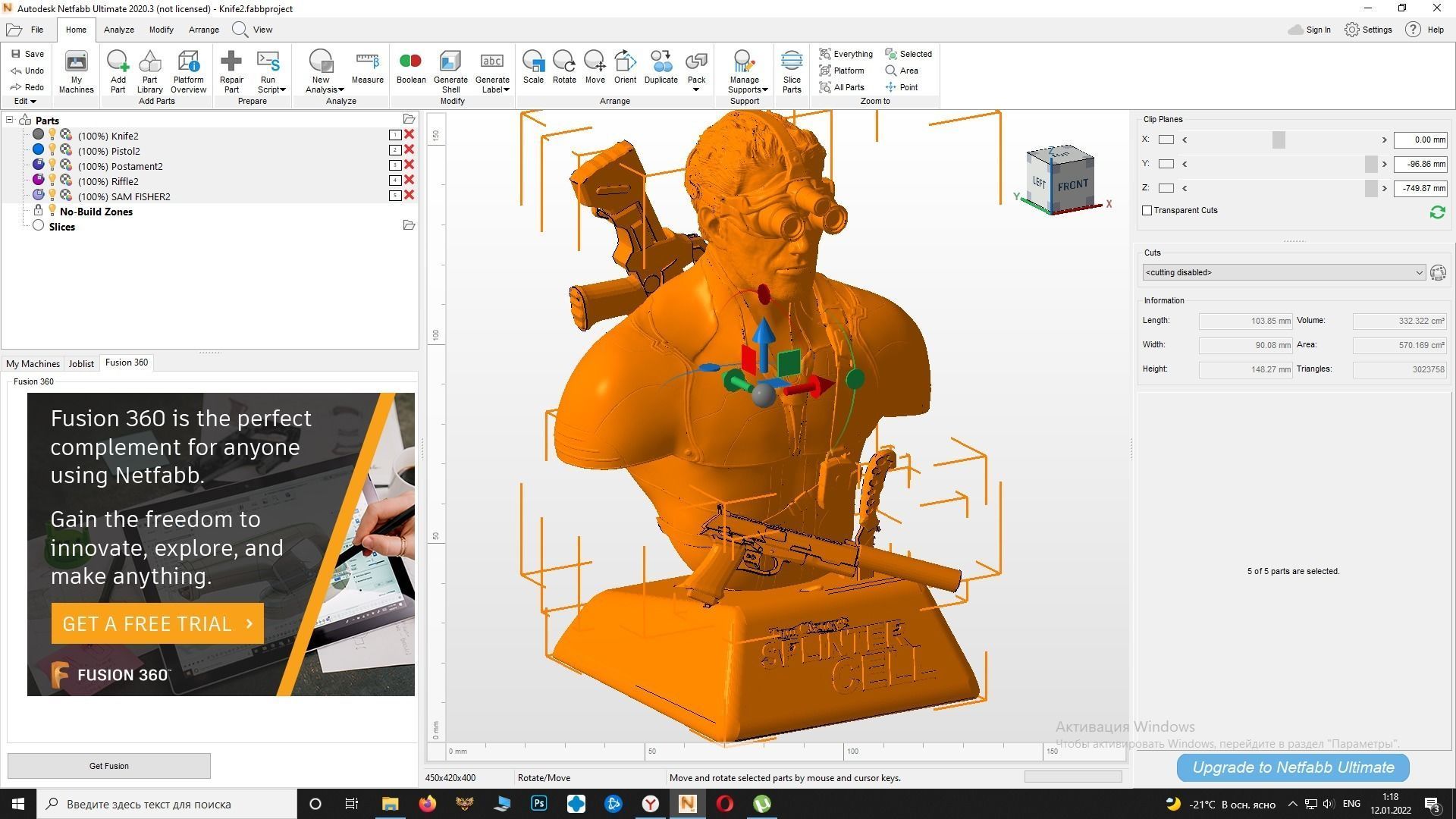 Sam Fisher Splinter Cell ready for print bust 3D model 3D printable ...