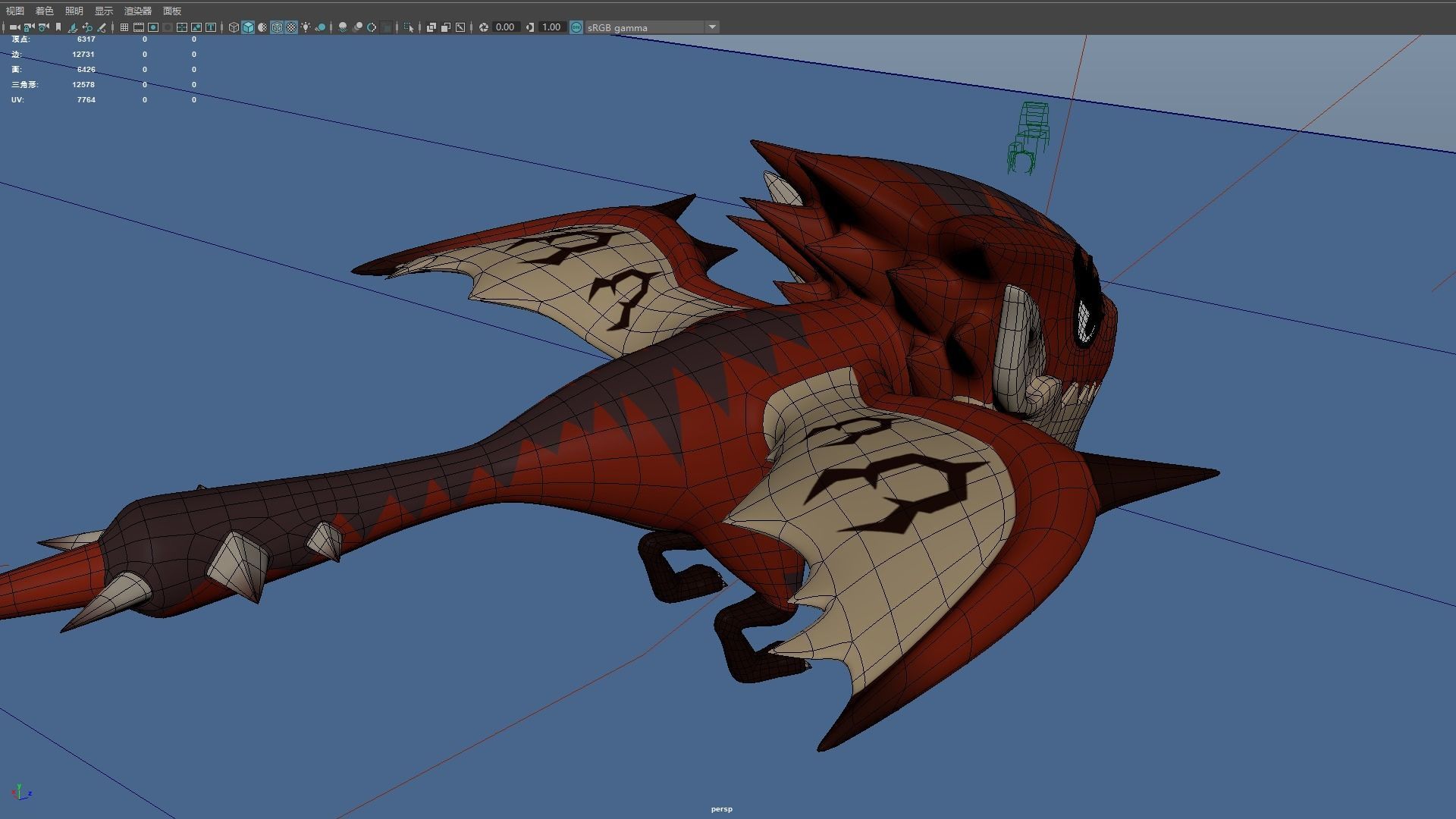 Male Fire Dragon Rathalos Monster Hunter World rise dinosaur 3D model ...