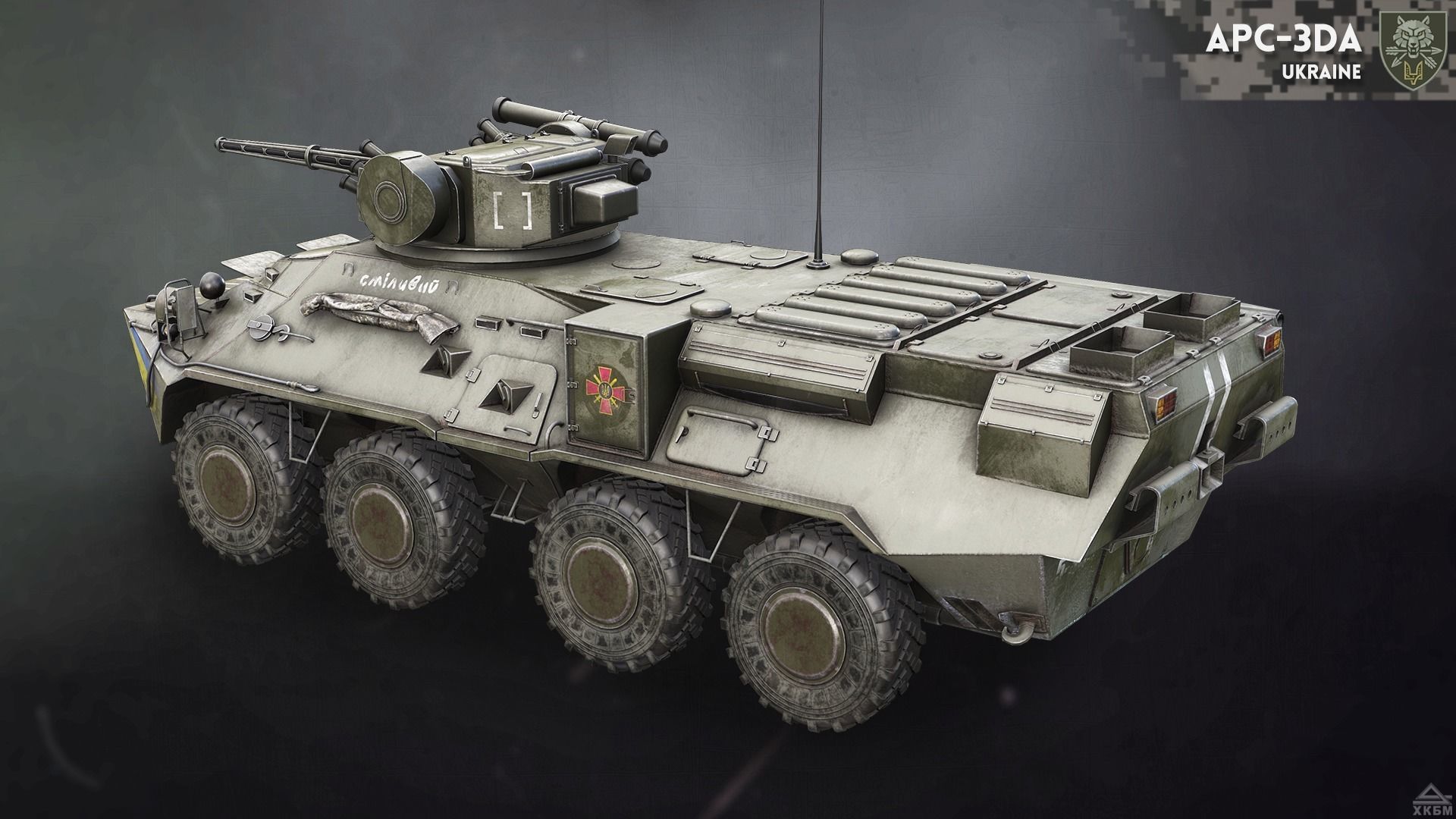 3D model APC-3DA Ukrainian army VR / AR / low-poly | CGTrader