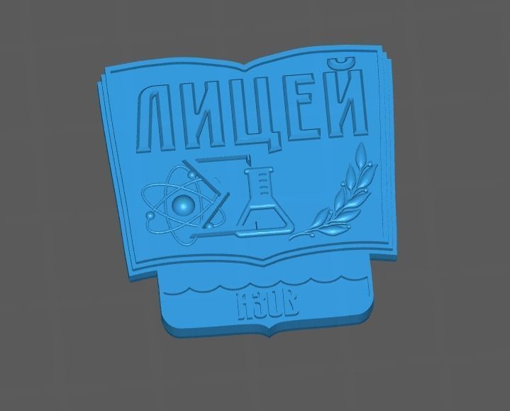 lyceum student badge free 3D model 3D printable | CGTrader