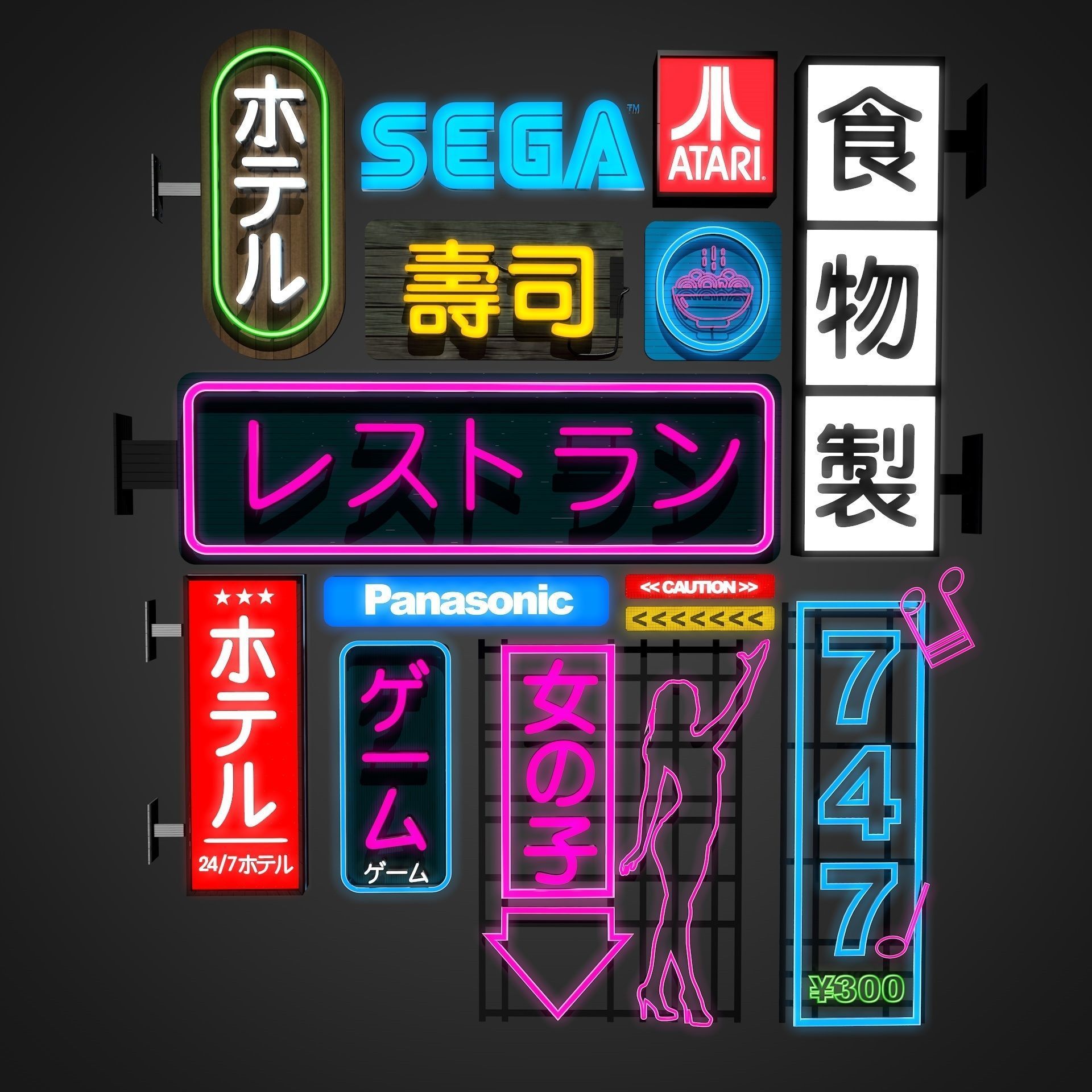 3D model 14 Sci-Fi Neon Signs Cyberpunk Collection Pack Vol 1 VR / AR ...