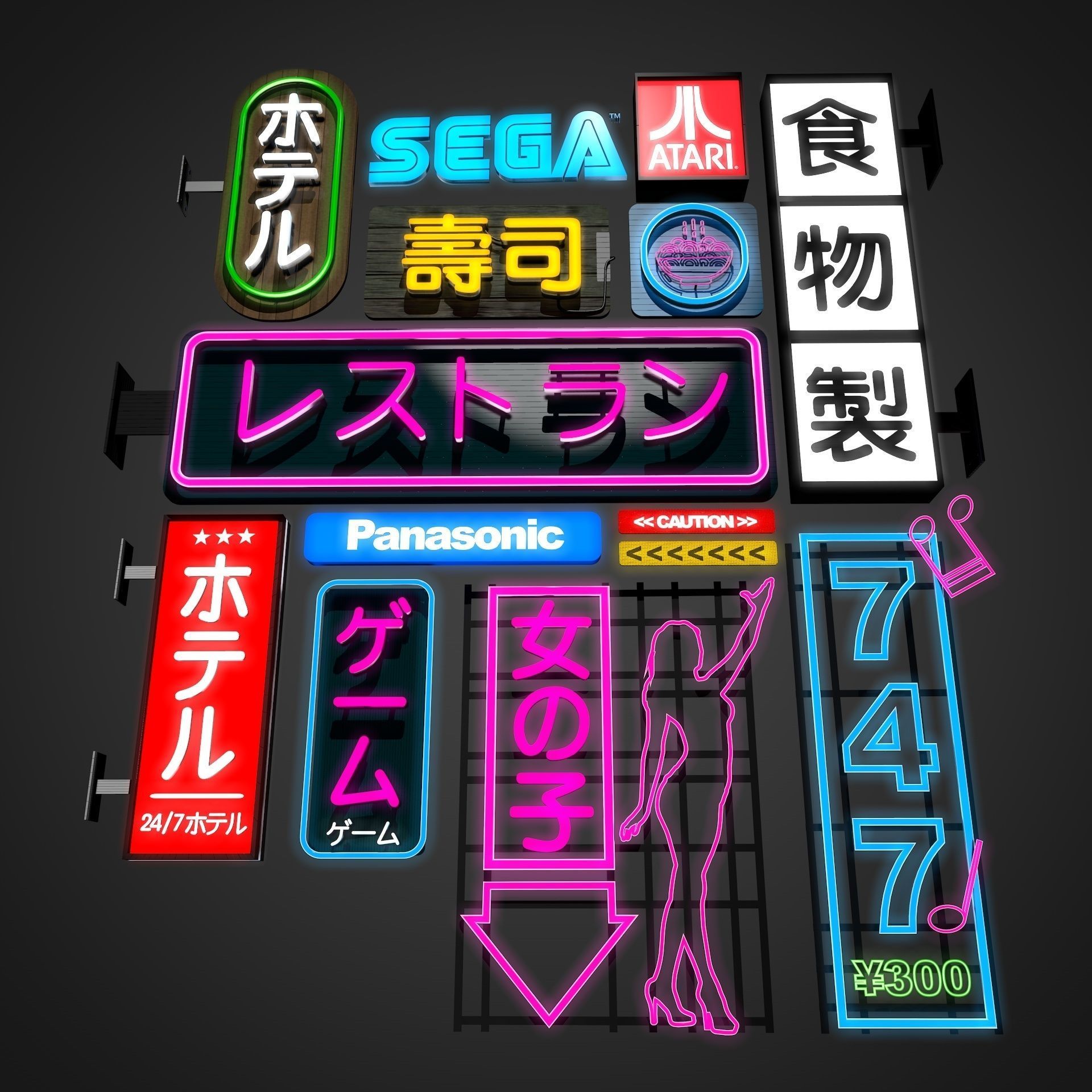 3D model 14 Sci-Fi Neon Signs Cyberpunk Collection Pack Vol 1 VR / AR ...