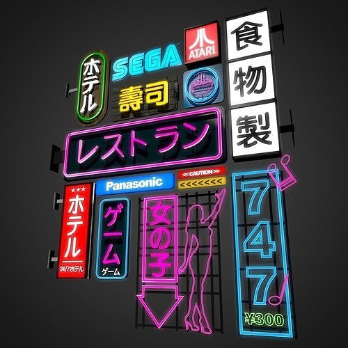 3D model 14 Sci-Fi Neon Signs Cyberpunk Collection Pack Vol 1 VR / AR ...