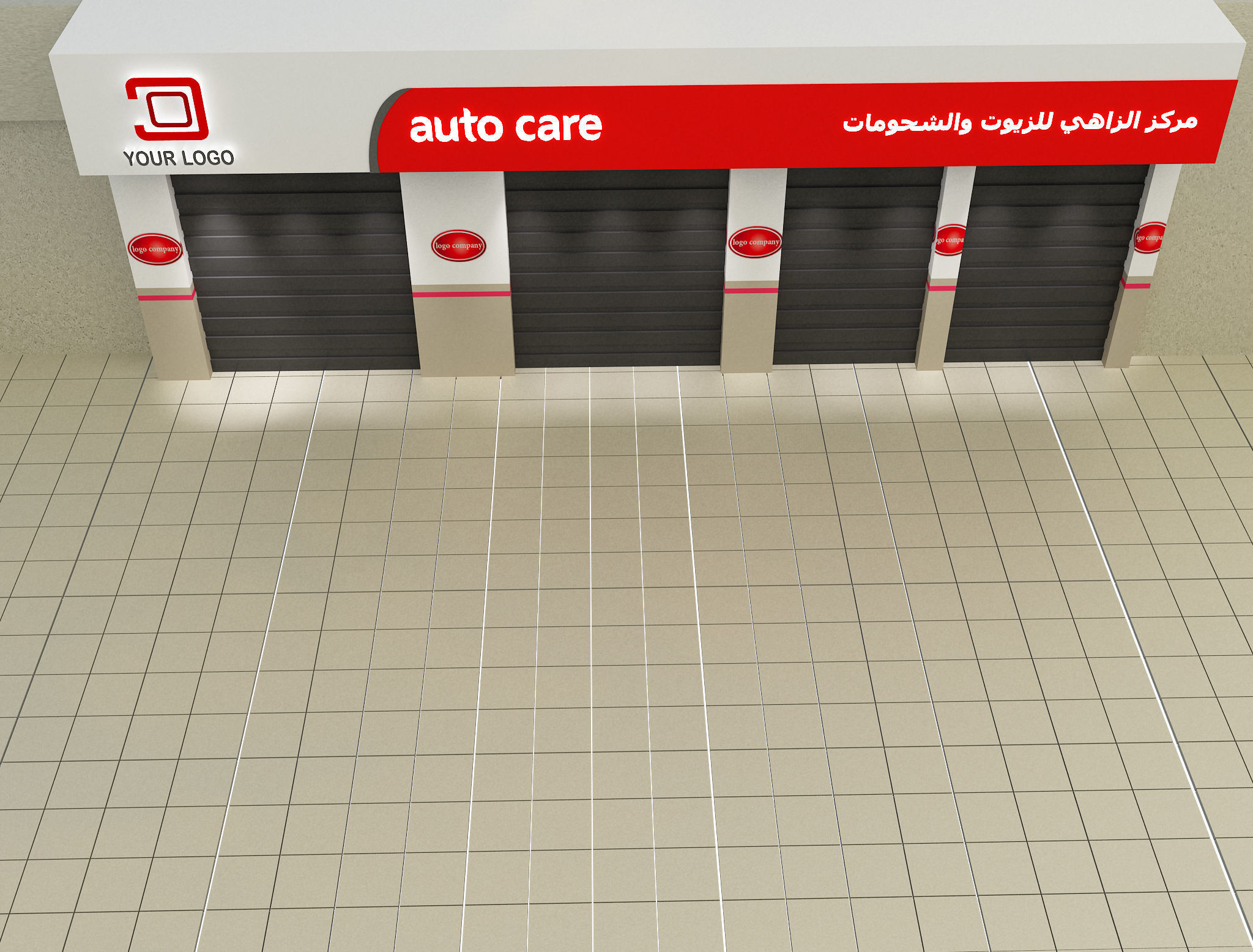 Car service entrance logo sign a615b 3D model | CGTrader