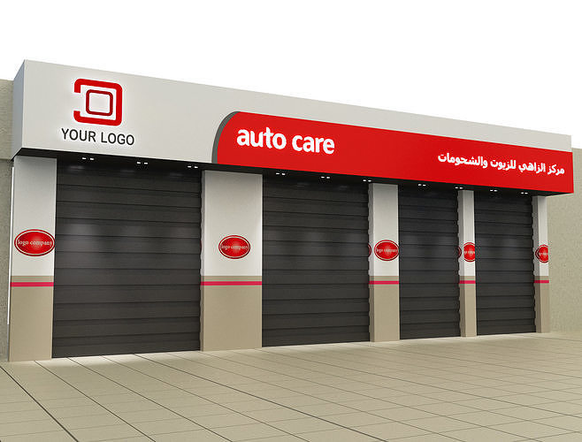 Car service entrance logo sign a615b 3D model | CGTrader