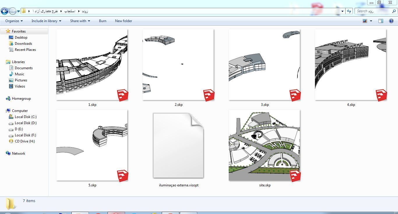 Addiction Center Project 3D model | CGTrader