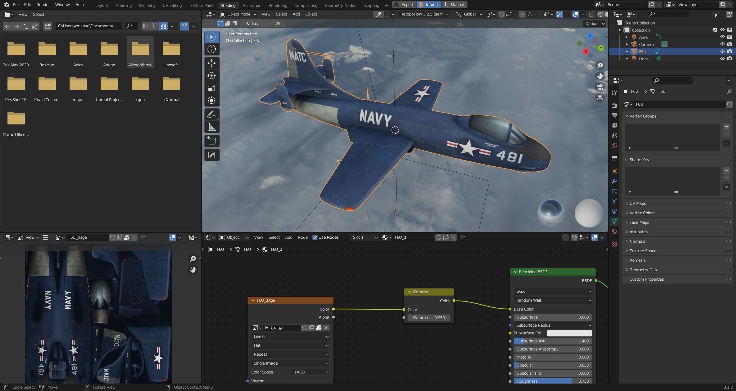 3D model Vought F6U Pirate jet fighter Hand painted game model VR / AR ...