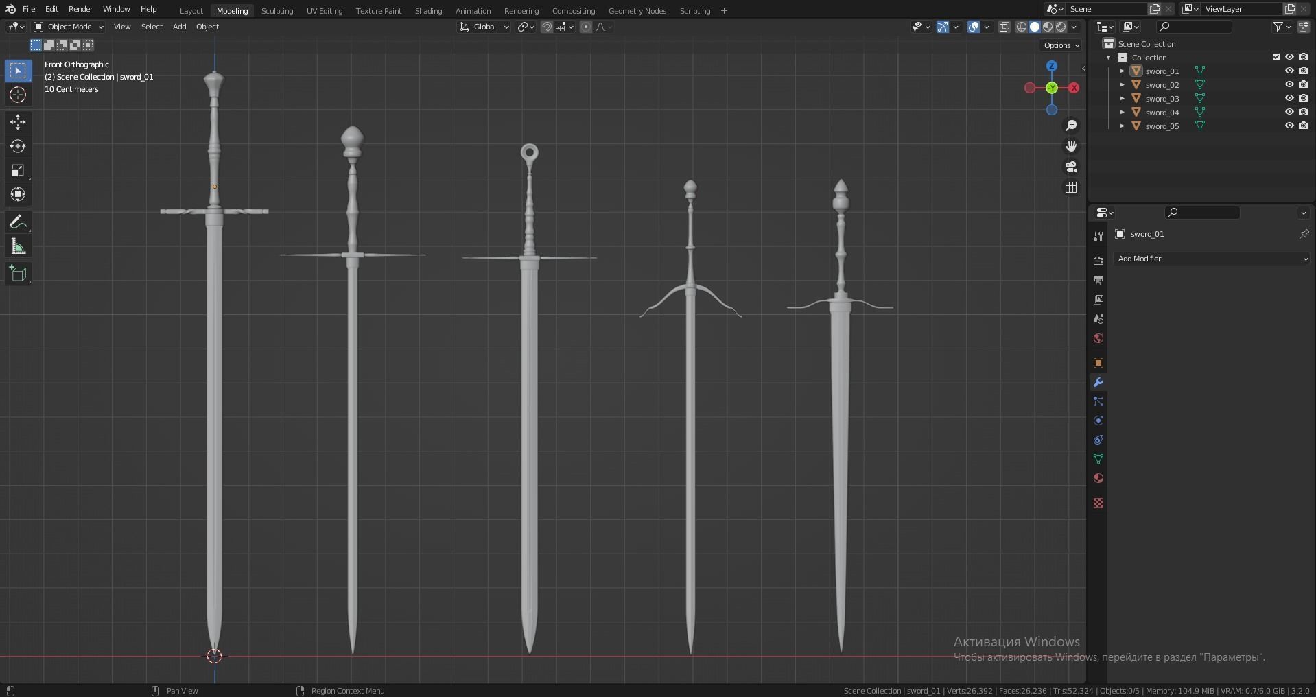 3D model PBR Swords Pack VR / AR / low-poly | CGTrader