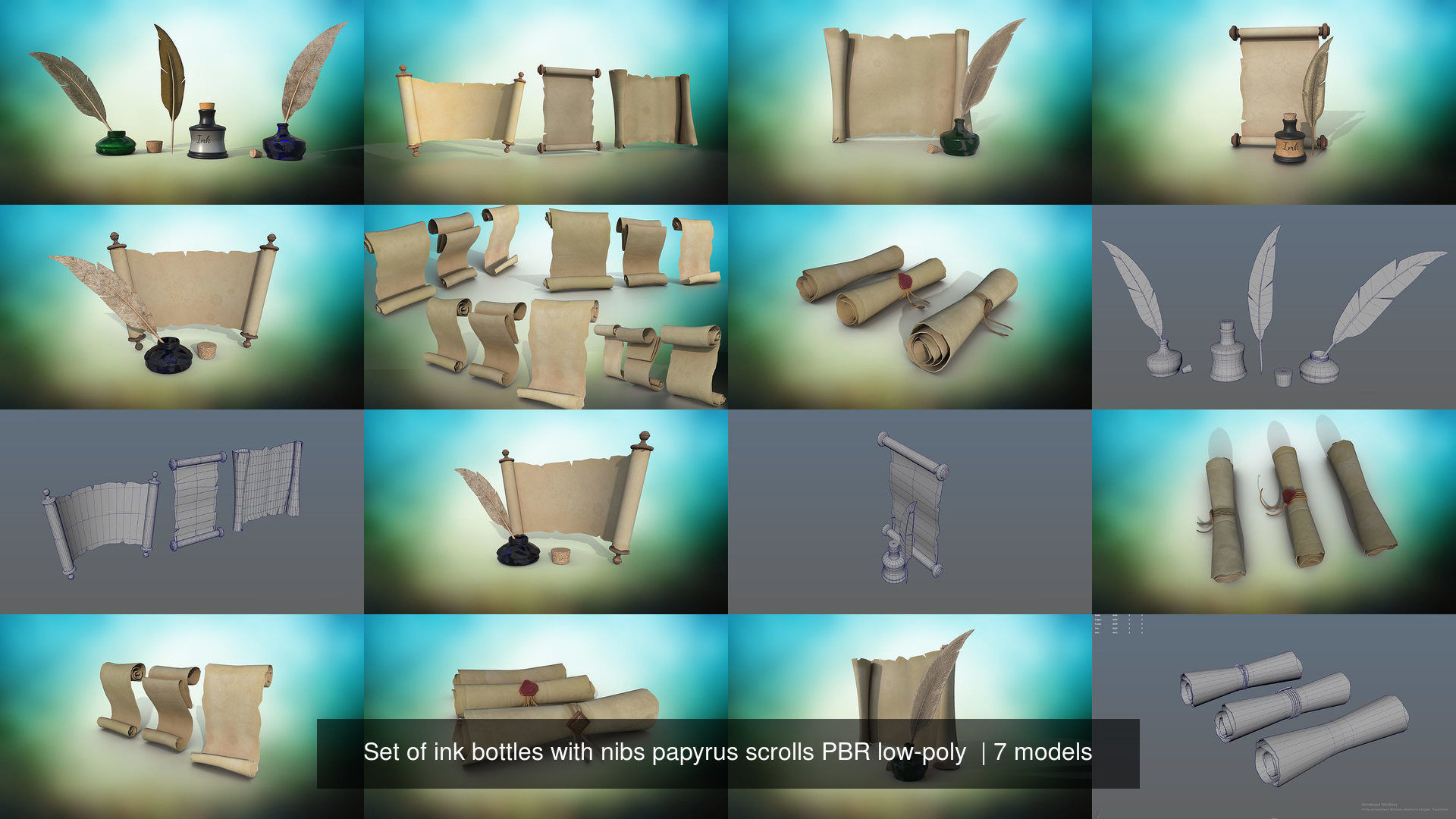 Set of ink bottles with nibs papyrus scrolls PBR low-poly 3D Model ...