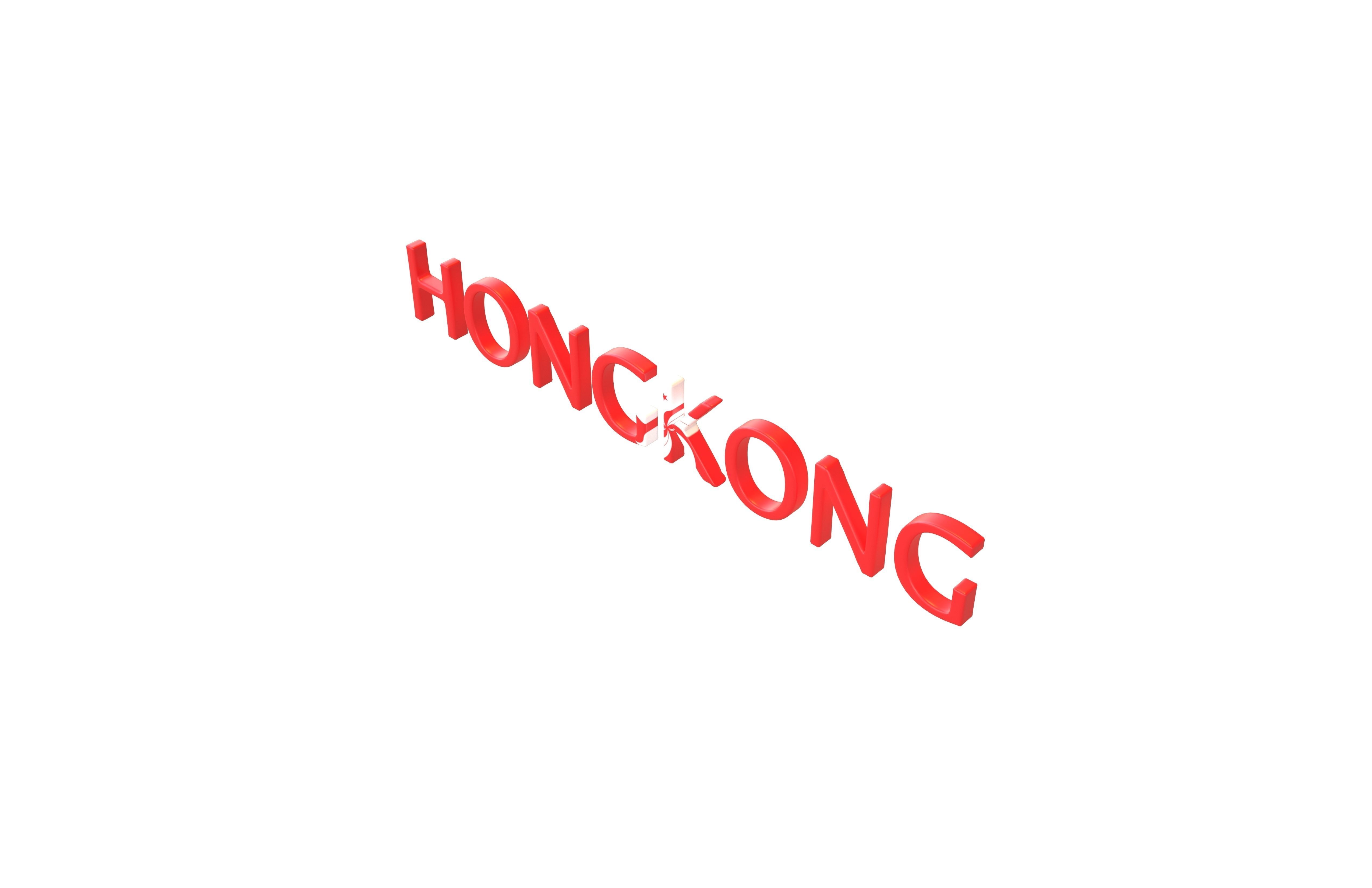 3D model Hong Kong Name Text v1 001 VR / AR / low-poly | CGTrader