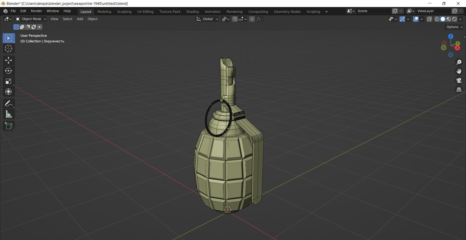 Hand Granade 3d Free model free 3D model | CGTrader