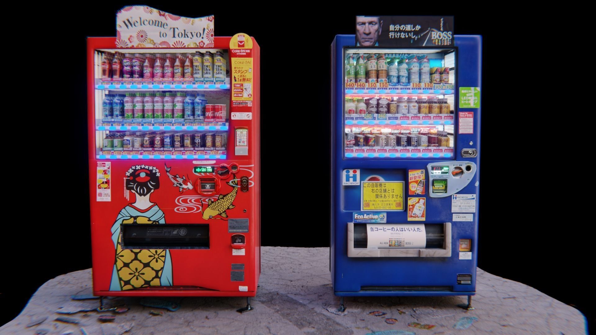 3D model vending machines japanese VR / AR / low-poly | CGTrader