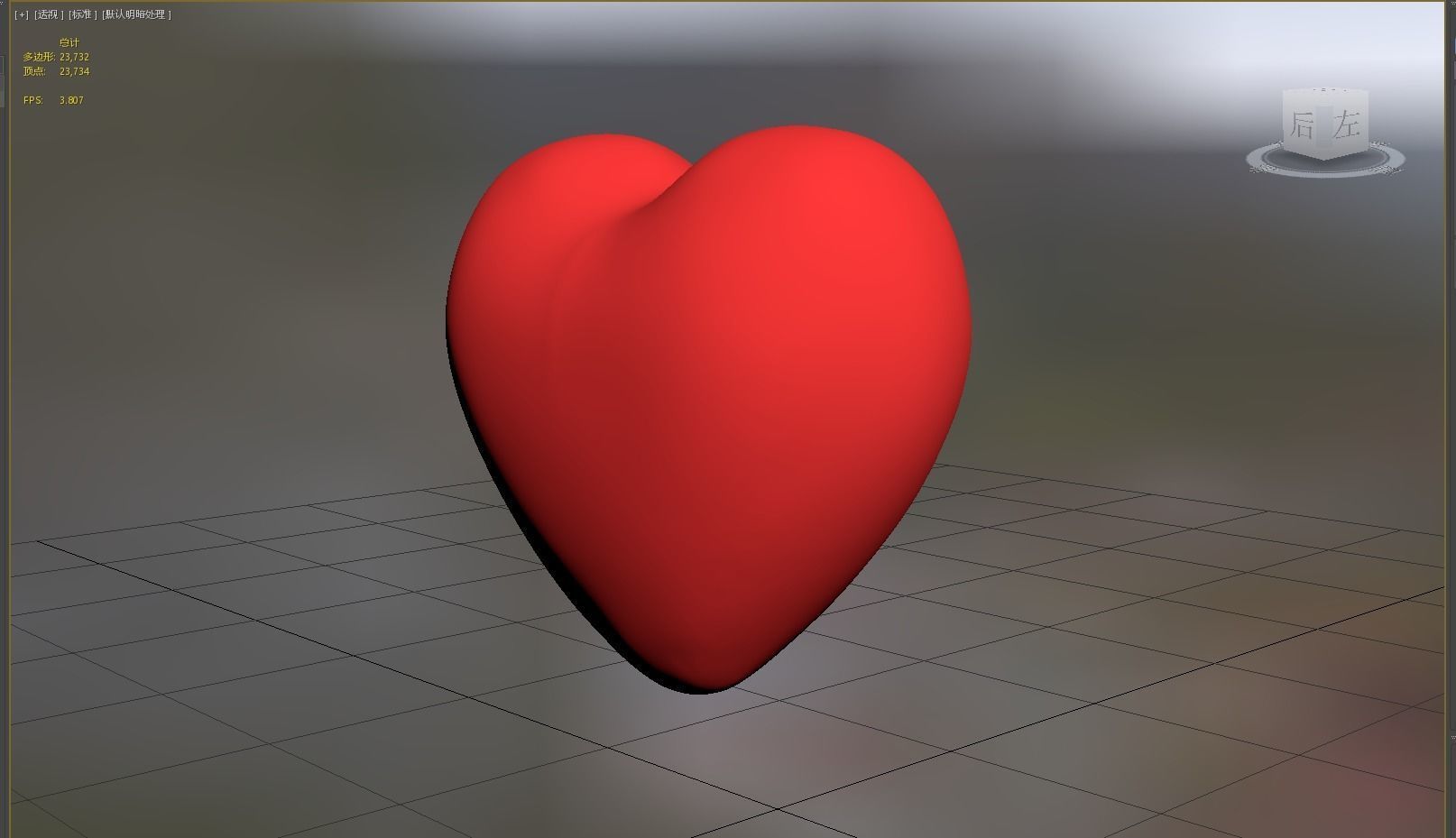 3D model 3D Heart Model Full Heart CG Big Red Heart Cartoon Love VR ...