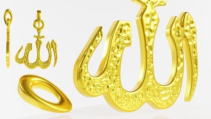 Pendant AllAH 3D model 3D printable | CGTrader