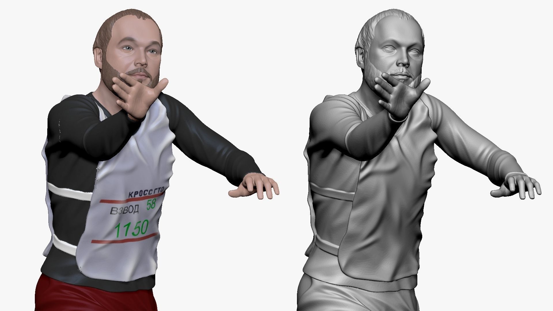 001180 bearded runner 3d print ready 3D model 3D printable | CGTrader