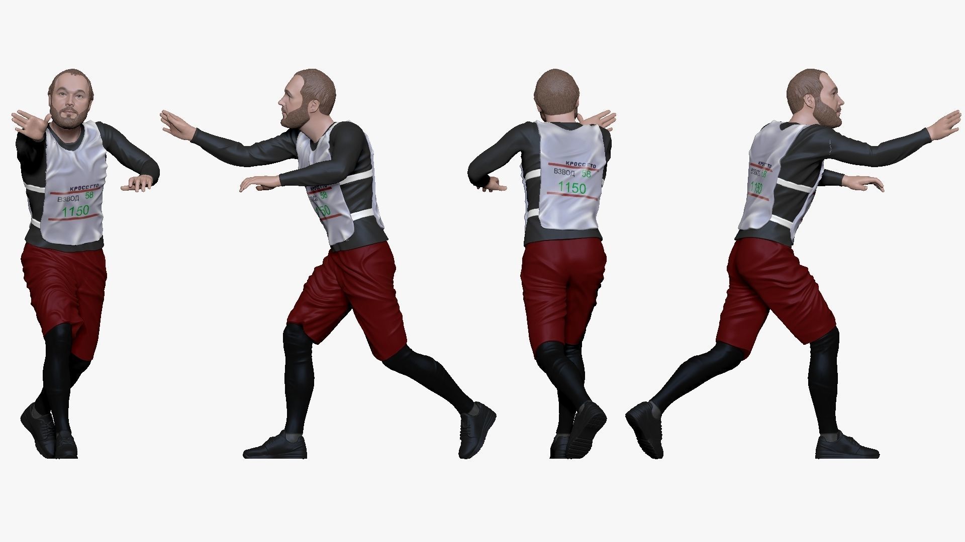 001180 bearded runner 3d print ready 3D model 3D printable | CGTrader