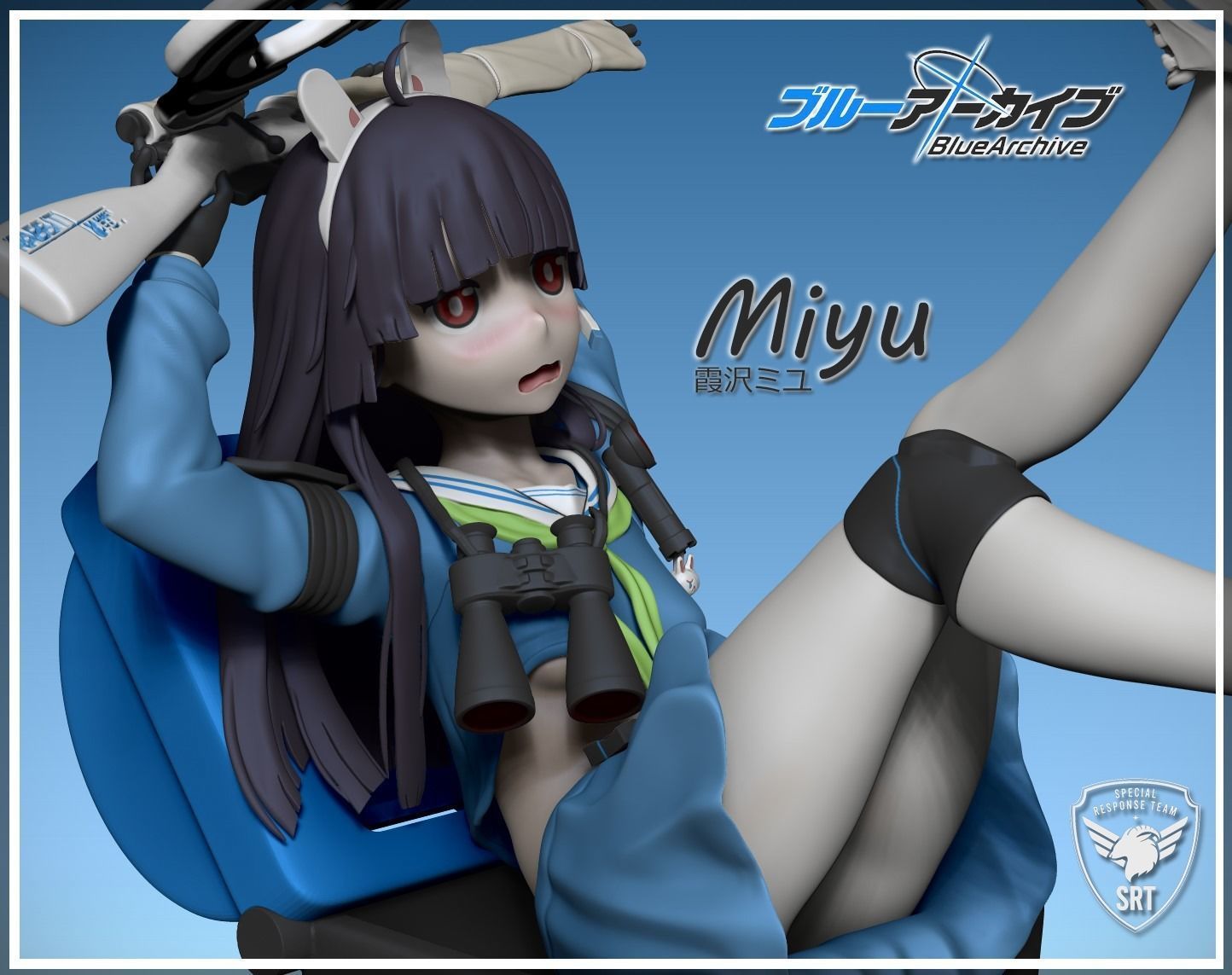 Miyu Kasumizawa - Blue Archive 3D model 3D printable | CGTrader