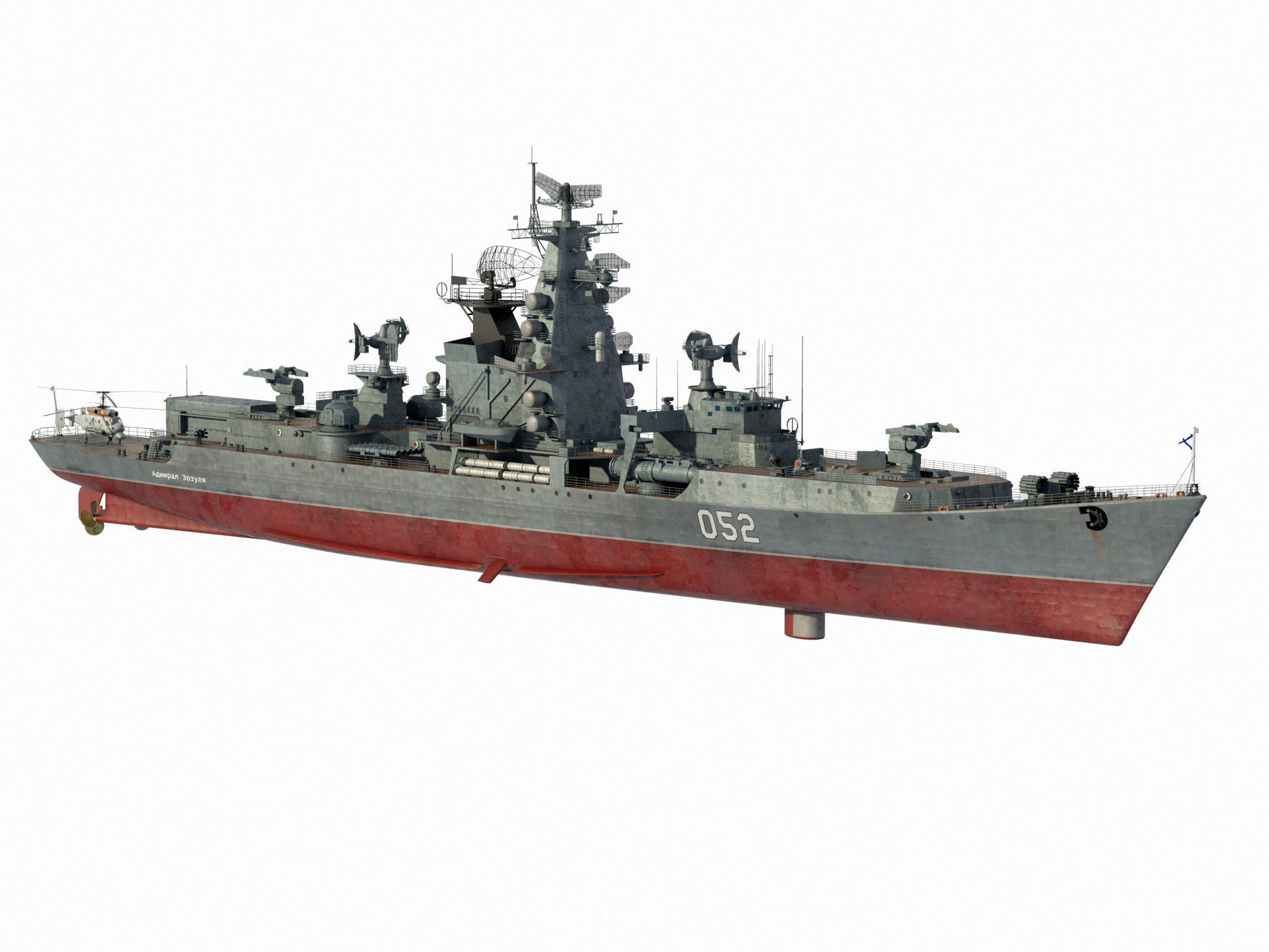 Admiral Zuzulya Kresta-1 Class Cruiser 3D model | CGTrader