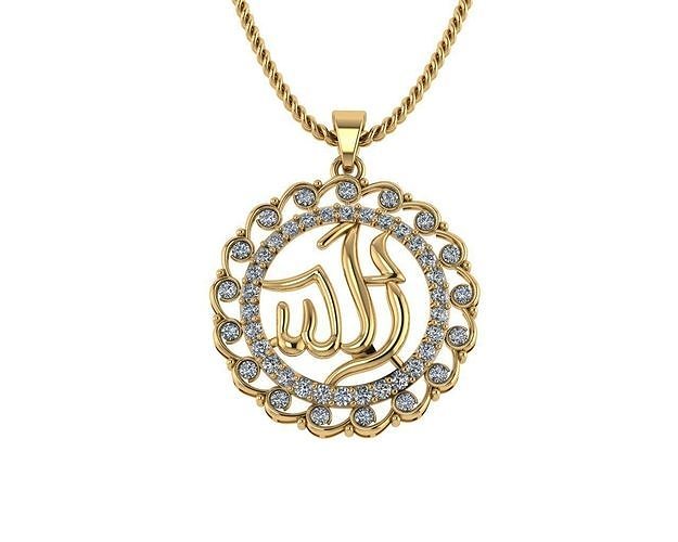 ALLAH Name Pendent 3D model 3D printable | CGTrader