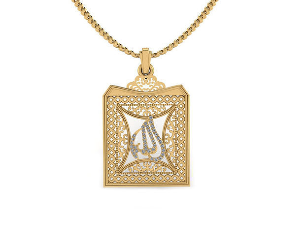 ALLAH Name Pendent 3D model 3D printable | CGTrader