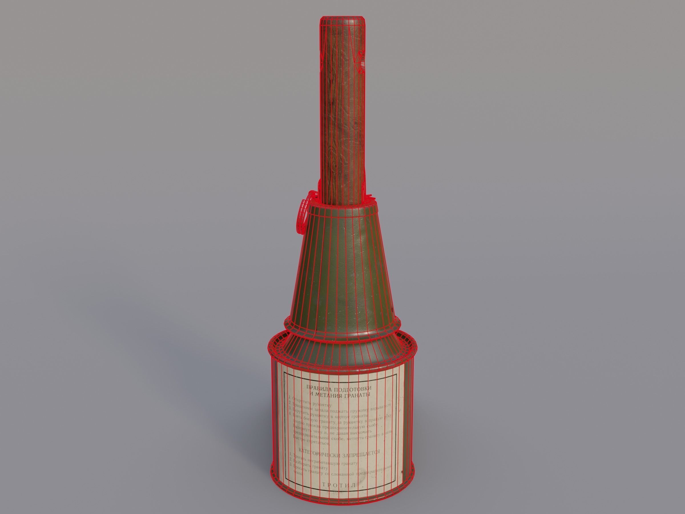 3D model RPG 43 Soviet Grenade VR / AR / low-poly | CGTrader