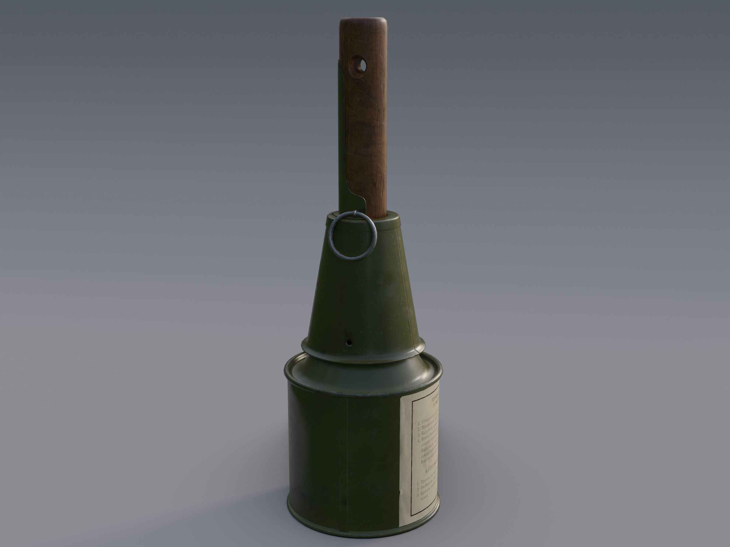3D model RPG 43 Soviet Grenade VR / AR / low-poly | CGTrader