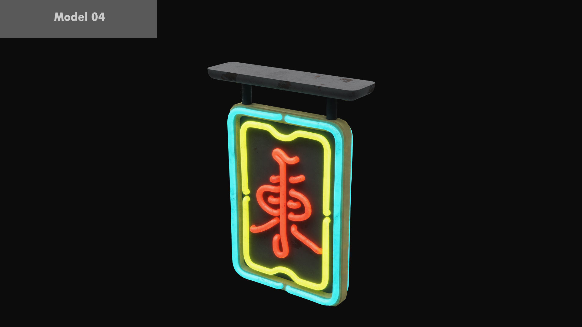 Neon signs pack volume 01 free VR / AR / low-poly 3D model | CGTrader