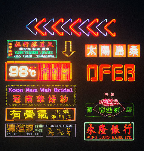 Neon signs pack free 3D model | CGTrader