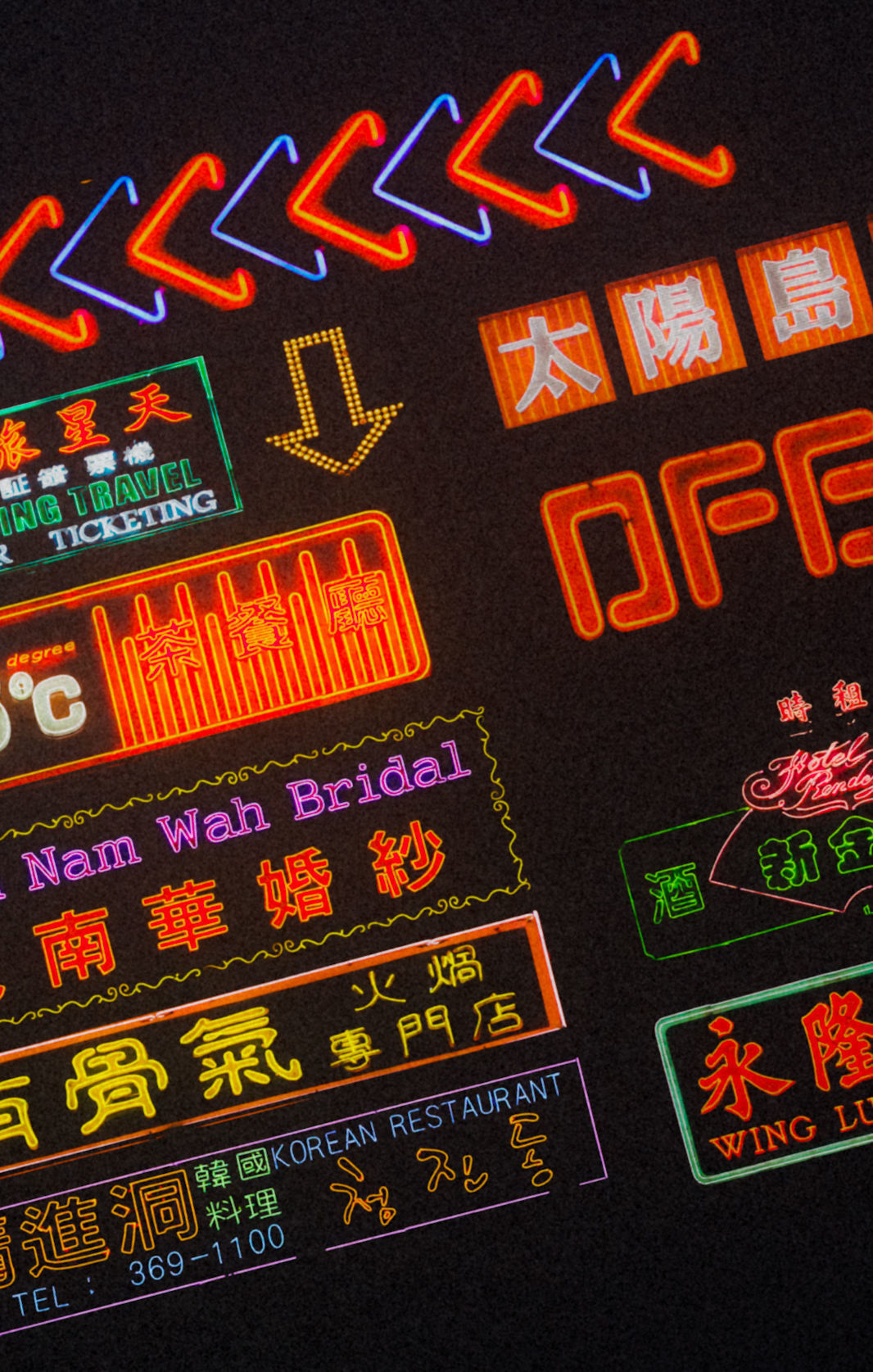 Neon signs pack free 3D model | CGTrader