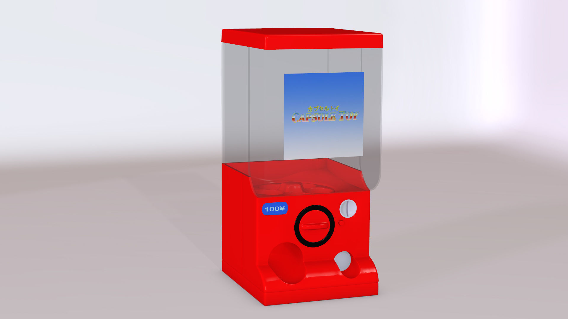 Capsule Toy Machine 3D model | CGTrader