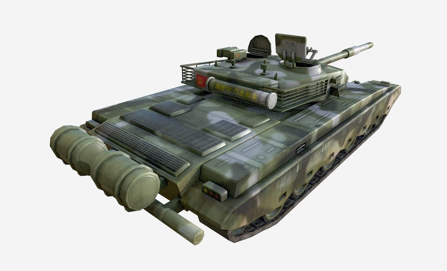 Iron Mountain Type-99 MBT free VR / AR / low-poly 3D model | CGTrader