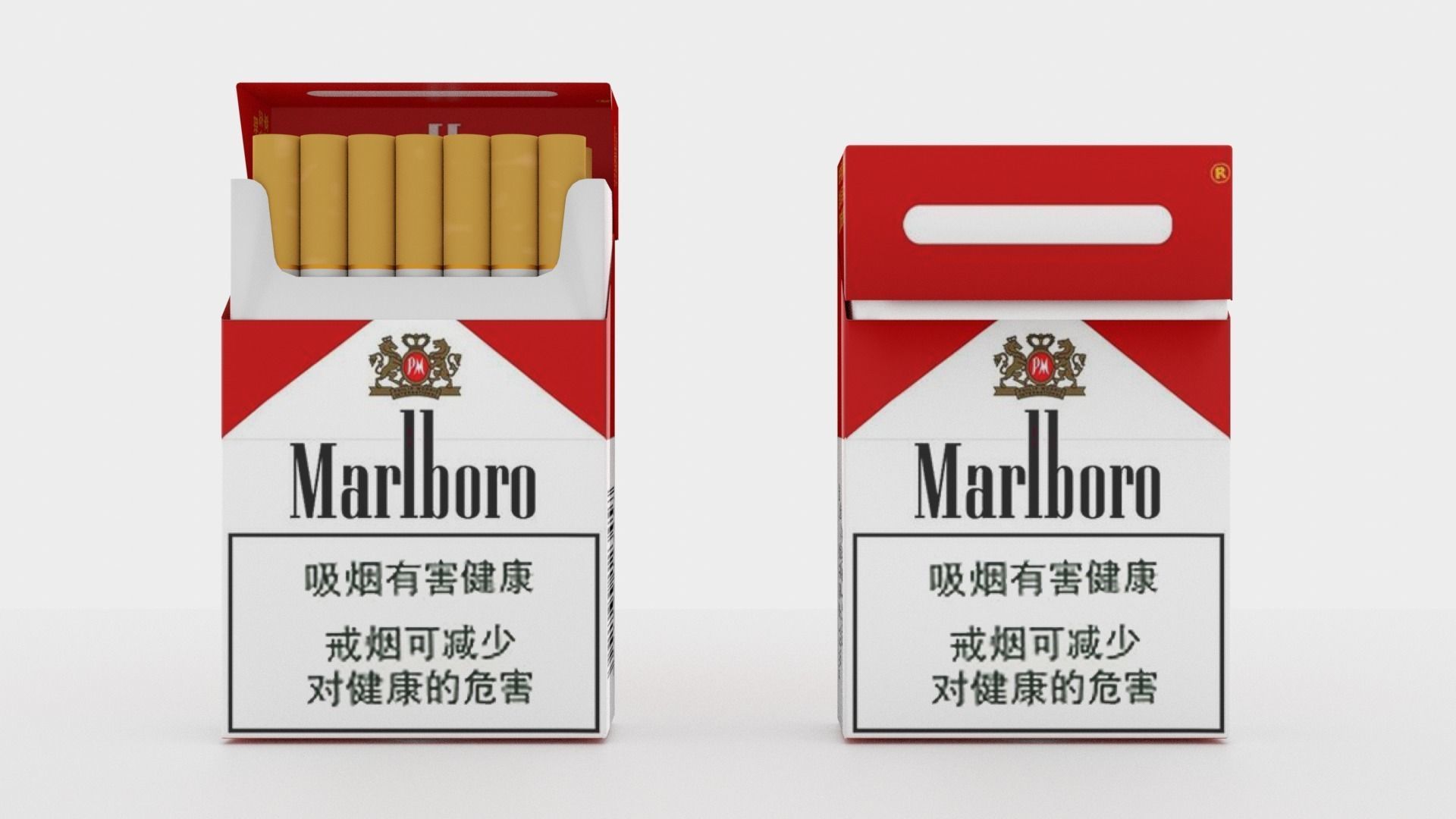 Marlboro Cigarettes 3D model | CGTrader