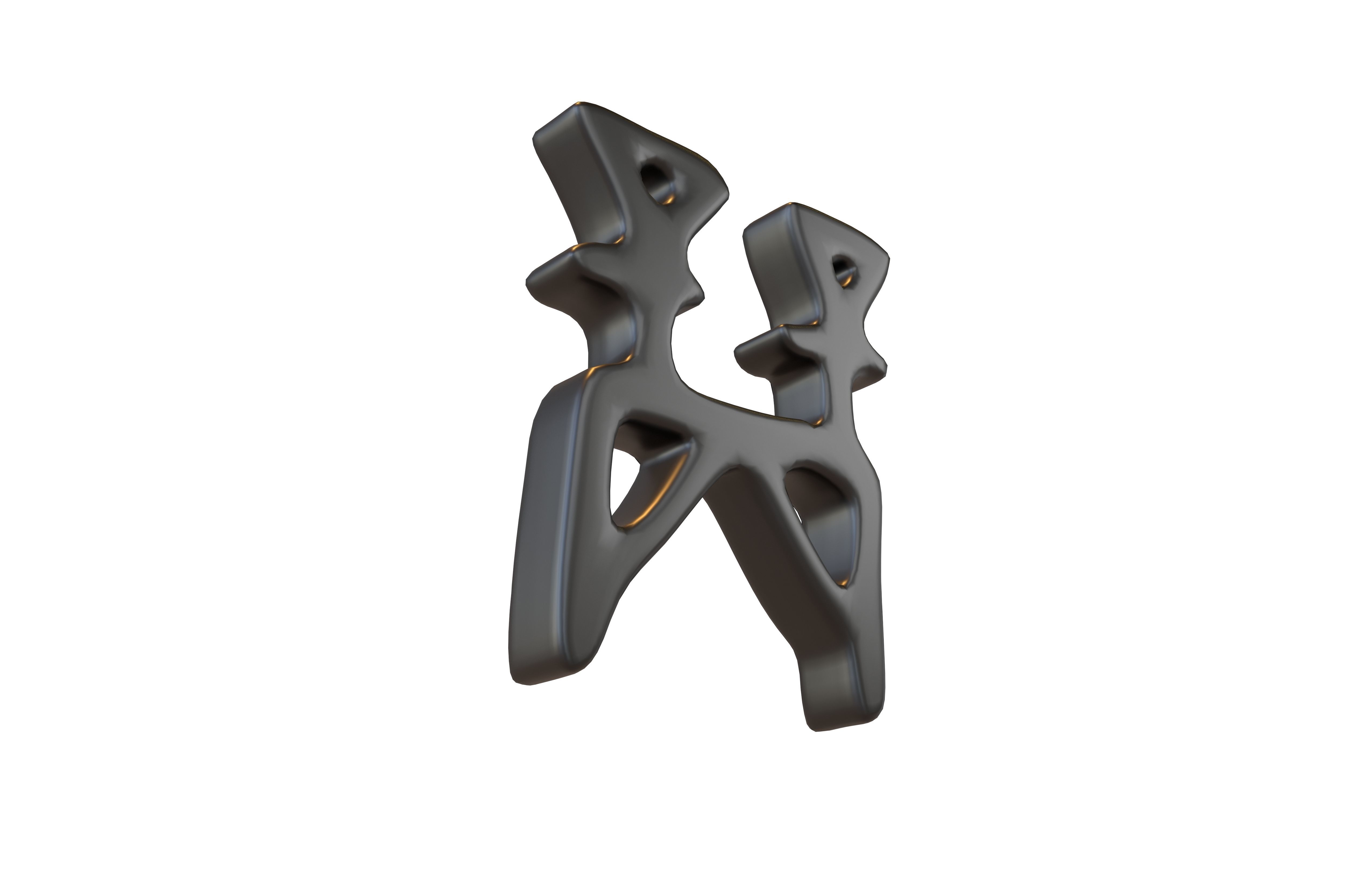 3D model Oracle Bone Script Shang V1001 VR / AR / low-poly | CGTrader