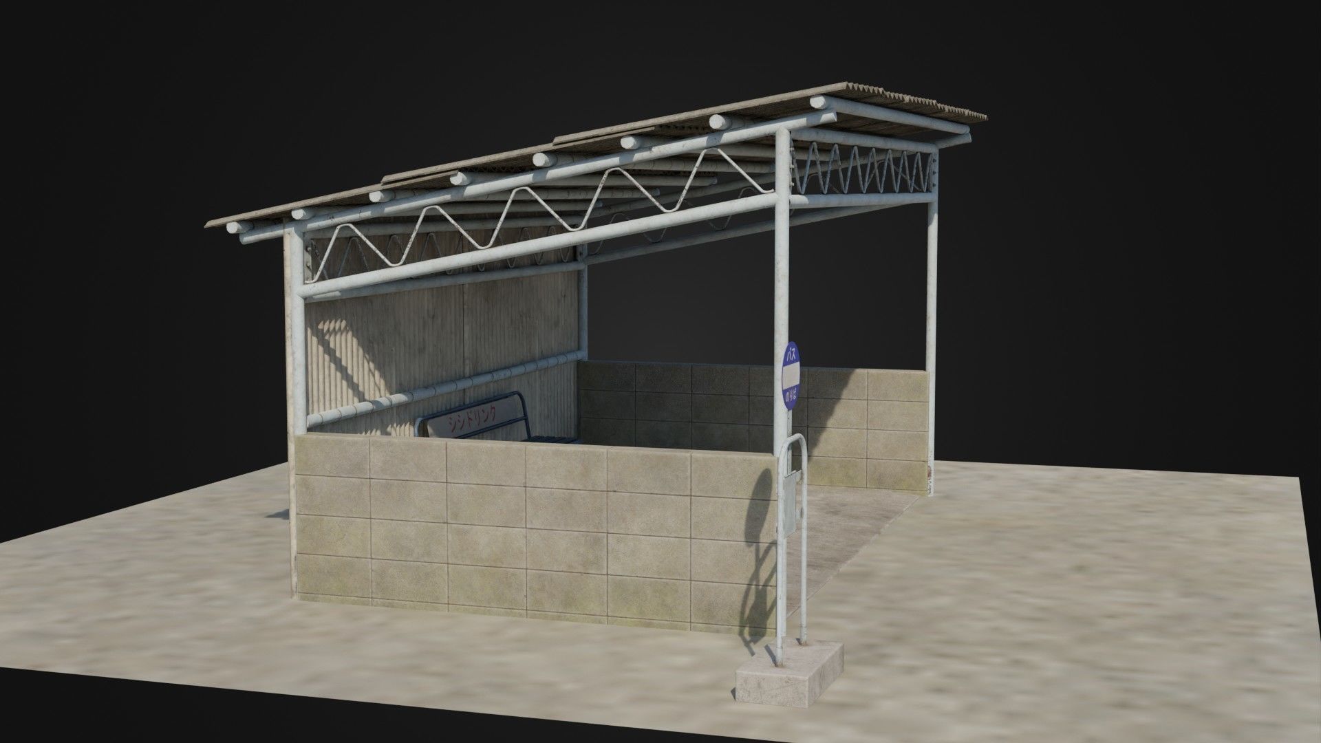 3D model Old Japanese Bus Stop VR / AR / low-poly | CGTrader