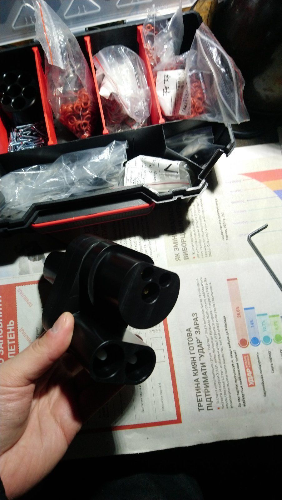 Tesla CCS Combo 2 adapter rev2 3D model 3D printable | CGTrader