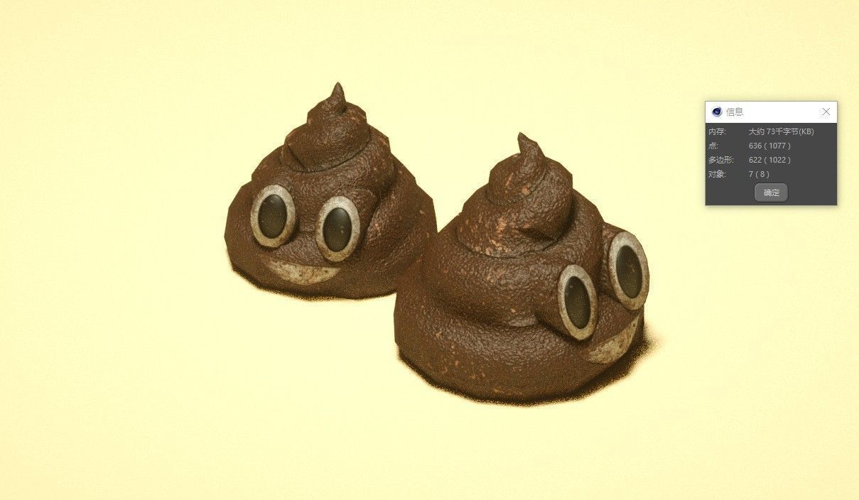 3D model poop excrement VR / AR / low-poly | CGTrader